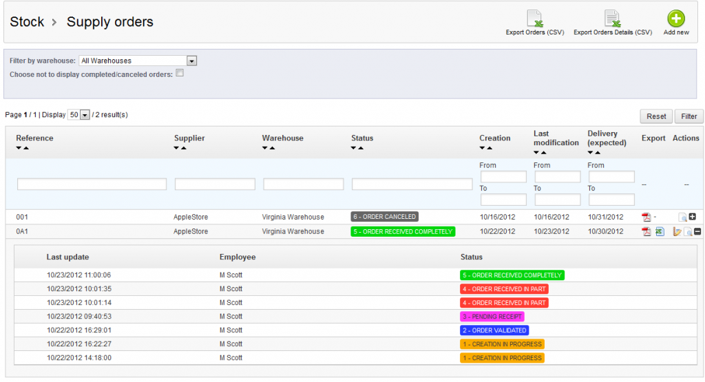 How to complete a supply order in PrestaShop 1.5 | InMotion Hosting