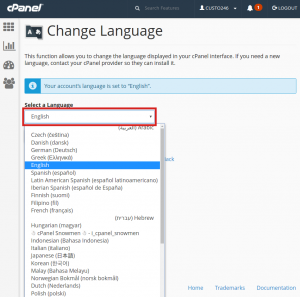 How to Change your cPanel Language | InMotion Hosting