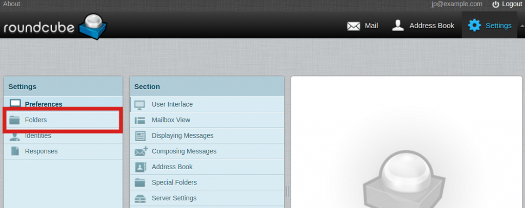 How to Create a Folder in RoundCube | InMotion Hosting